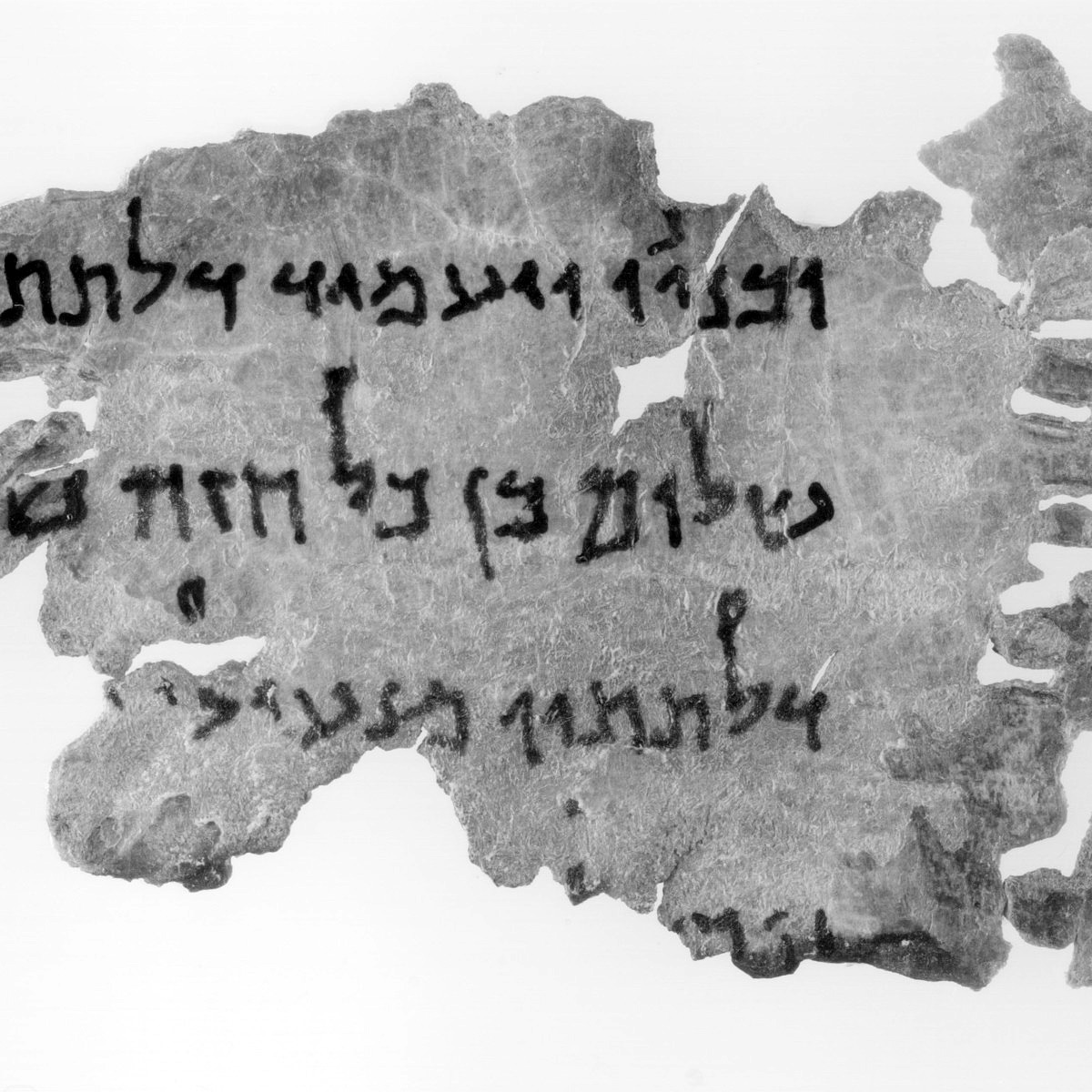 Shemihazah and co. Onomastics of the Fallen Angels in the Aramaic ...